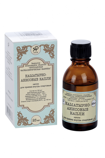 Нашатырно-анисовые капли, 25 мл, раствор спиртовой – купить по цене 118 ...