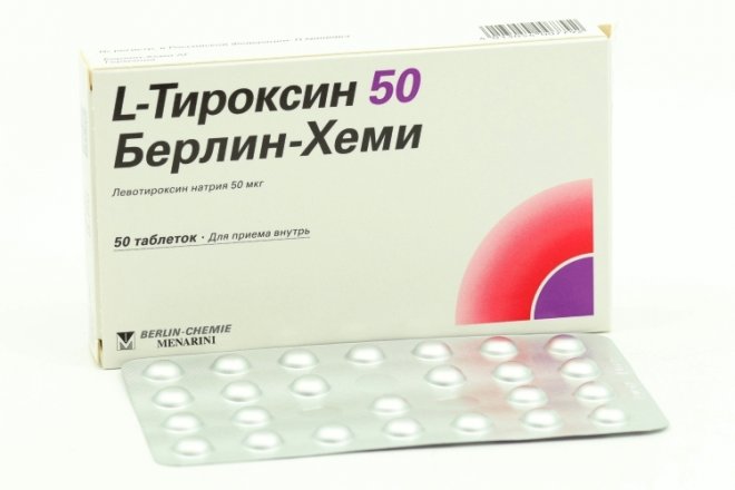 Л-Тироксин 50 Берлин Хеми 50 мкг, 50 шт, таблетки – купить по цене 76 ...