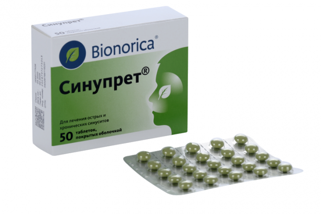 Синупрет, 50 шт, таблетки покрытые пленочной оболочкой – купить по цене ...