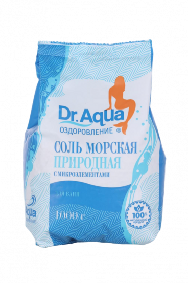 Соль морская очищенная, 1 кг, (10045) – купить по цене 54 руб. в ...