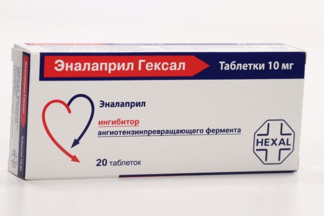 Эналаприл Гексал 10 мг, 20 шт, таблетки – купить по цене 79 руб. в ...