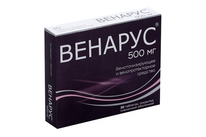 Венарус 50 мг+450 мг, 30 шт, таблетки покрытые пленочной оболочкой ...
