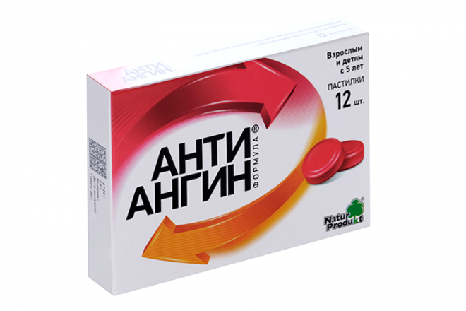 Анти-Ангин формула, 12 шт, пастилки для рассасывания – купить по цене ...