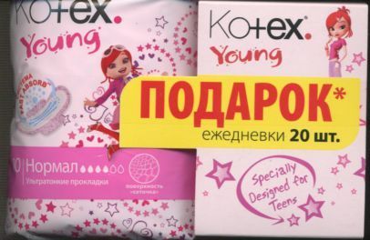 Прокладки Котекс Янг д/девочек-подростк ультра норм сеточка с крыл, 10 ...