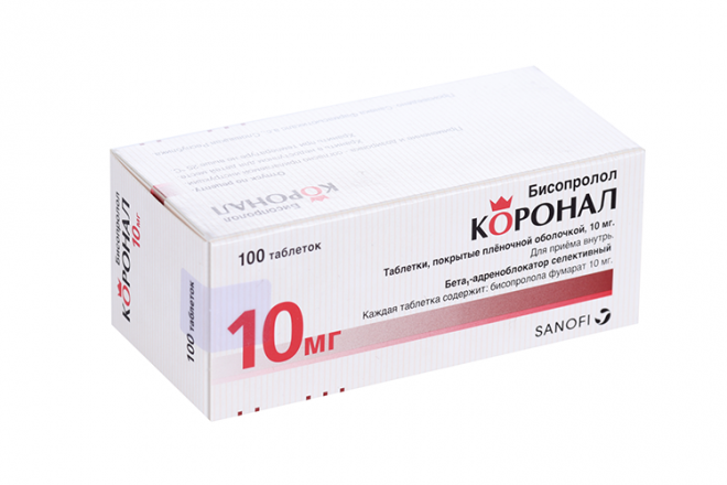 Коронал 10 мг, 100 шт, таблетки покрытые пленочной оболочкой – купить ...