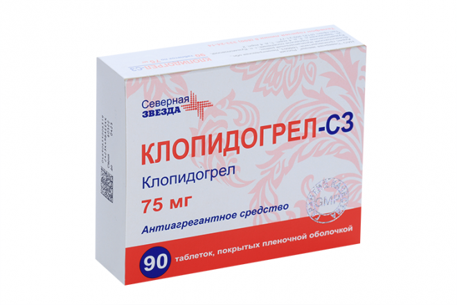 Клопидогрел-СЗ 75 мг, 90 шт, таблетки покрытые пленочной оболочкой ...