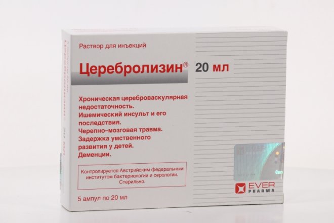 Церебролизин, 20 мл, 5 шт, раствор для инъекций – купить по цене 2807 ...