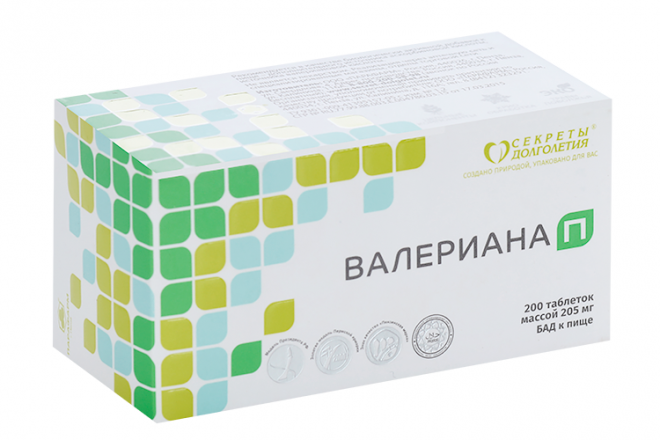 Валериана П, 205 мг, 200 шт, таблетки – купить по цене 265 руб. в ...