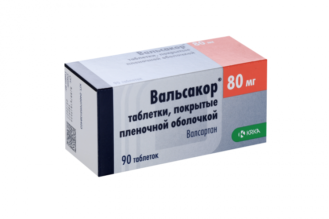 Вальсакор 80 мг, 90 шт, таблетки покрытые пленочной оболочкой – купить ...