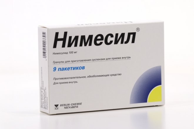 Нимесил 100 мг, 2 г, 9 шт, гранулы для приготовления суспензии для ...