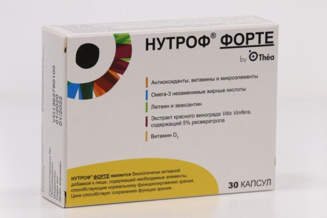 Нутроф Форте, 802 мг, 30 шт, капсулы – купить по цене 987 руб. в ...