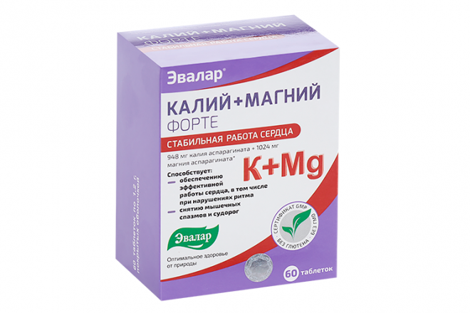 Калий+Магний Форте, 60 шт, таблетки покрытые оболочкой – купить по цене ...