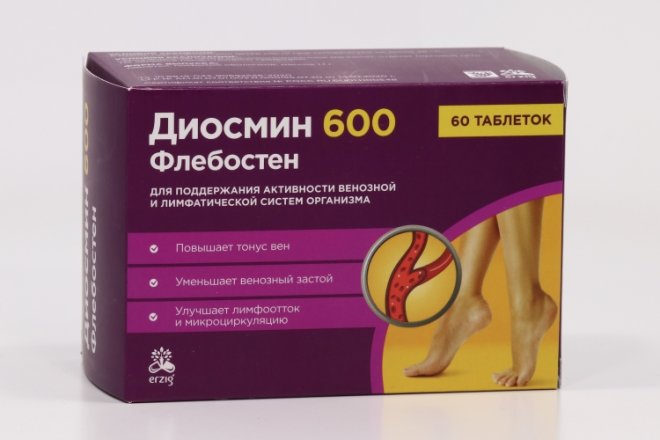 Диосмин 600 Флебостен, 60 шт, таблетки покрытые оболочкой – купить по ...