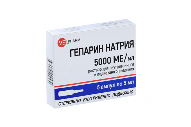 Гепарин натрия 5000 МЕ/мл, 5 мл, 5 шт, раствор для внутривенного и ...