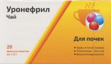 Урологический сбор Уронефрил, 1,5 г, 20 шт, фильтр-пакет – купить по ...