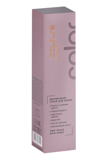 Спрей Эстель Professional Haute Couture Luxury Color двухфазный, 100 мл ...