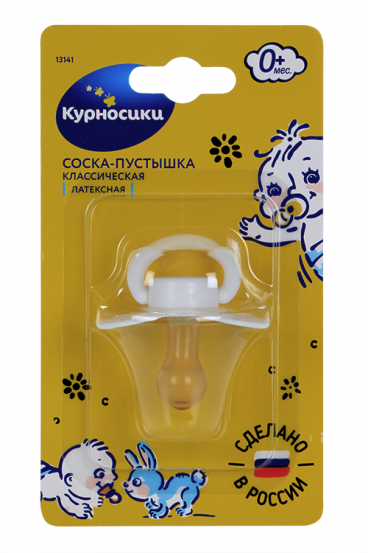 Соска-пустышка Курносики Бантик латексная классическая (с 0 мес ...