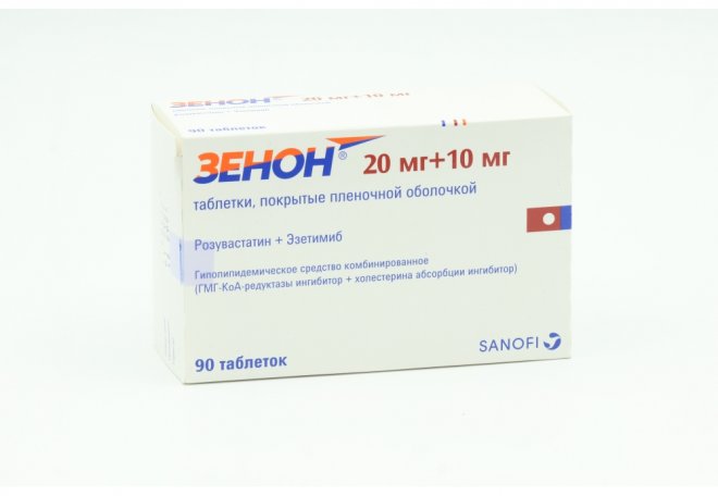 Зенон 20 мг+10 мг, 90 шт, таблетки покрытые пленочной оболочкой ...