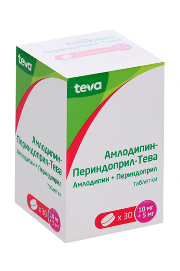 Амлодипин Периндоприл Тева 10 мг 5 мг 30 шт таблетки купить по цене