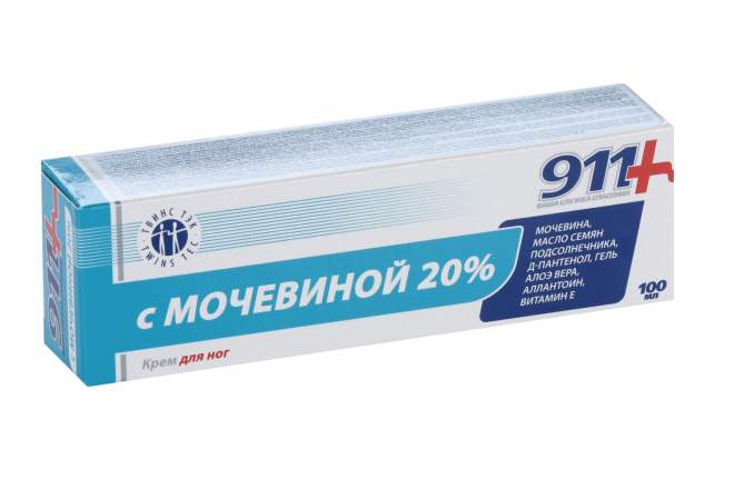 Крем 911 с мочевиной 20% д/ног, 100 мл – купить по цене 127 руб. в ...