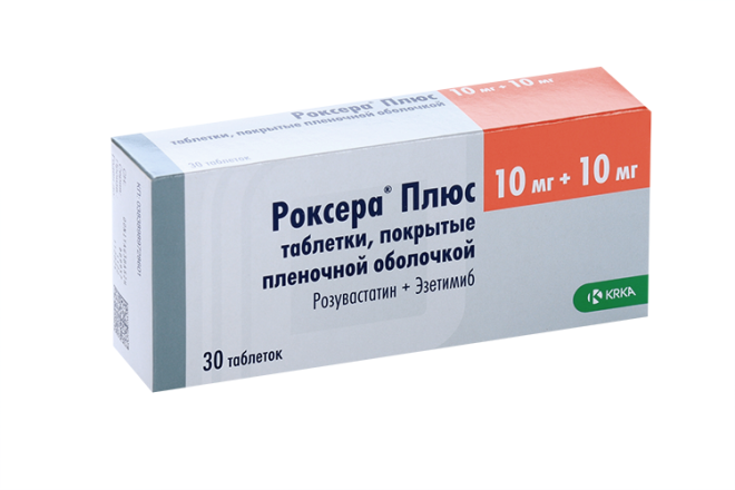 Роксера Плюс 10 мг+10 мг, 30 шт, таблетки покрытые оболочкой – купить ...