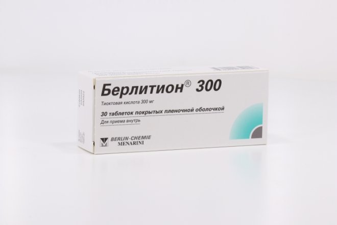 Берлитион 300 300 мг, 30 шт, таблетки покрытые пленочной оболочкой ...