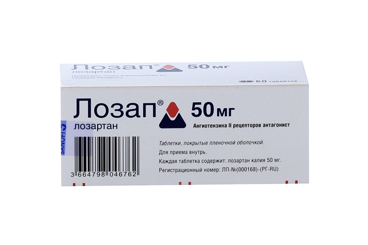 Лозап 50 мг, 60 шт, таблетки покрытые пленочной оболочкой – купить по ...