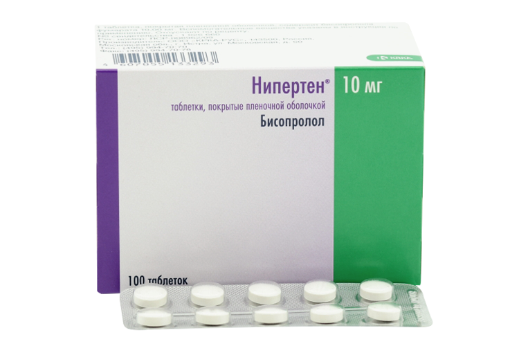 Нипертен 10 мг, 100 шт, таблетки покрытые пленочной оболочкой – купить ...