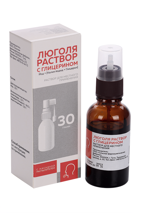 Люголя раствор с глицерином, 30 г, раствор для местного применения с ...