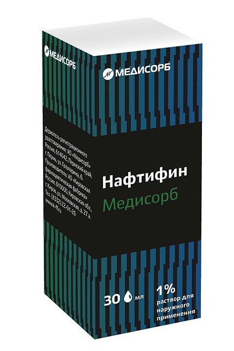 Нафтифин Медисорб 1%, 30 мл, раствор для наружного применения – купить ...