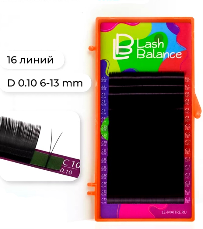 Ресницы черные Le Maitre "Lash Balance" 16 линий D 0.10 MIX 6-13 мм Le ...