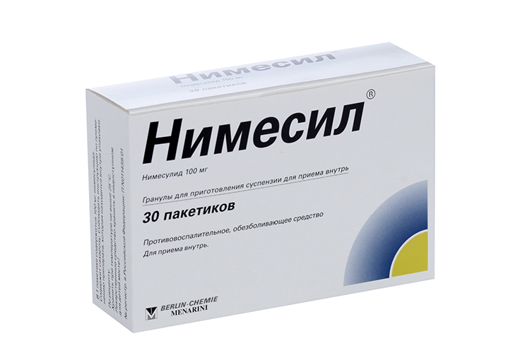 Нимесил 100 мг, 2 г, 30 шт, гранулы для приготовления суспензии для ...