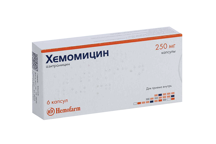 Хемомицин 250 мг, 6 шт, капсулы – купить по цене 288 руб. в интернет ...