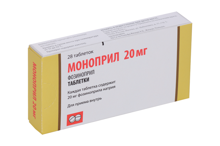 Моноприл 20 мг, 28 шт, таблетки – купить по цене 602 руб. в интернет ...