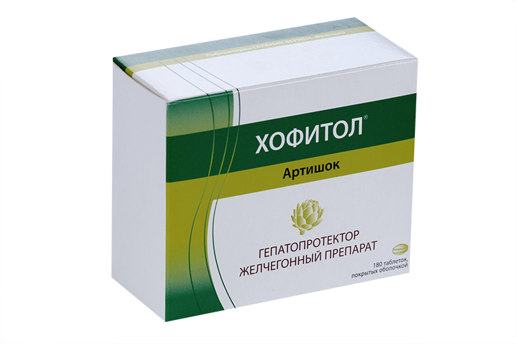 Хофитол, 180 шт, таблетки покрытые оболочкой – купить по цене 959 руб ...