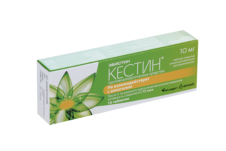 Кестин 10 мг, 10 шт, таблетки покрытые оболочкой – купить по цене 487 ...