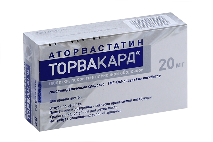 Торвакард 20 мг, 30 шт, таблетки покрытые пленочной оболочкой – купить ...