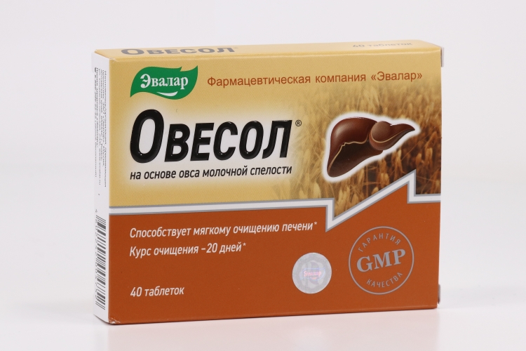 Овесол, 40 шт, таблетки покрытые оболочкой – купить по цене 287 руб. в ...