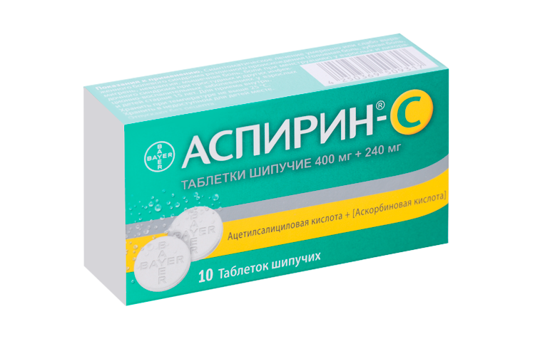 Аспирин-С, 10 шт, таблетки шипучие – купить по цене 460 руб. в интернет ...