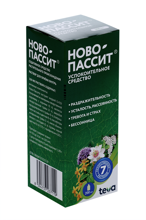 Ново-Пассит, 200 мл, раствор для приема внутрь – купить по цене 565 руб ...