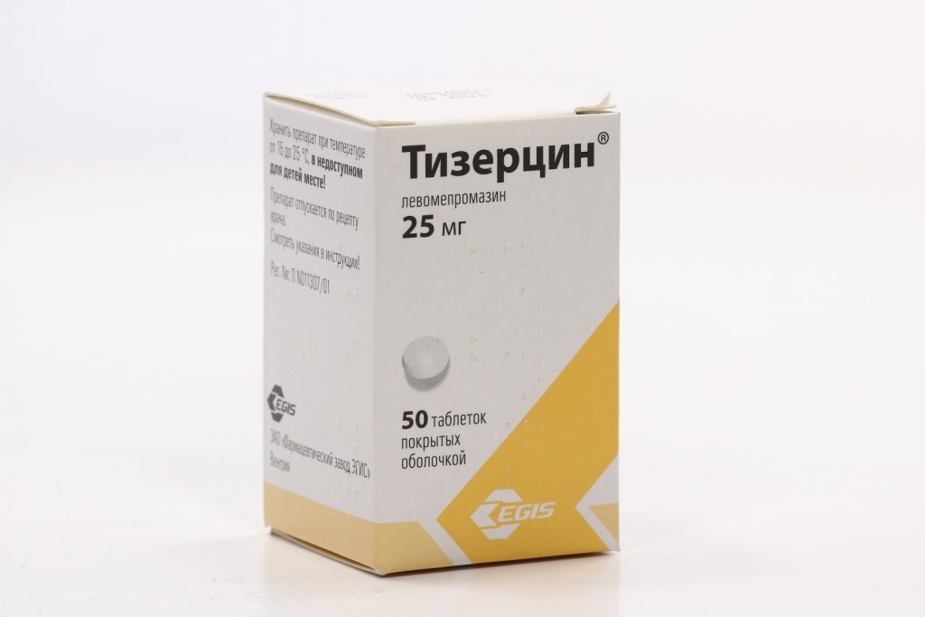Тизерцин табл п о 25 мг x50 – купить по выгодной цене в интернет ...
