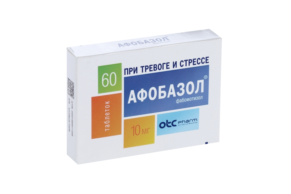 Афобазол 10 мг, 60 шт, таблетки – купить по цене 492 руб. в интернет ...