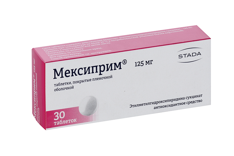 Мексиприм 125 мг, 30 шт, таблетки покрытые пленочной оболочкой – купить ...