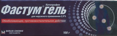Фастум 2.5%, 100 г, гель – купить по цене 891 руб. в интернет-магазине ...