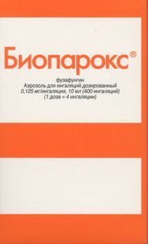 Биопарокс 400 доз, 10 мл, аэрозоль – купить по выгодной цене в интернет ...