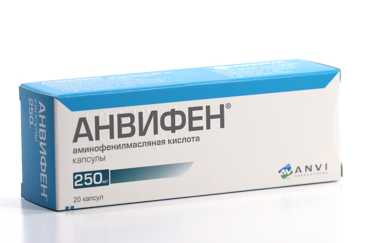 Анвифен 250 мг, 20 шт, капсулы – купить по цене 478 руб. в интернет ...
