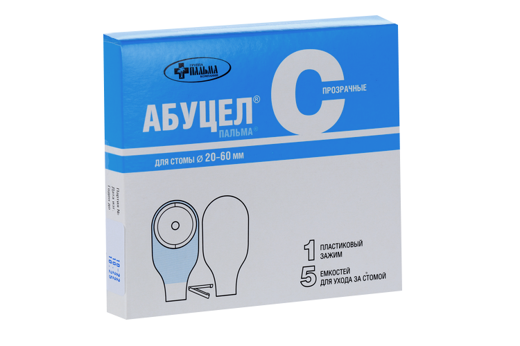 Калоприемник Абуцел-С, 5 шт – купить по цене 687 руб. в интернет ...