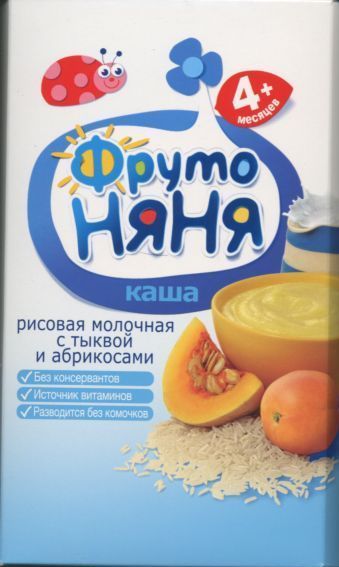 Каша Фрутоняня рисовая молоко/тыква/абрикос, 200 г, сухая – купить по ...