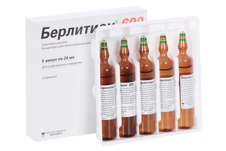 Берлитион 600 25 мг/мл, 24 мл, 5 шт, концентрат для приготовления ...