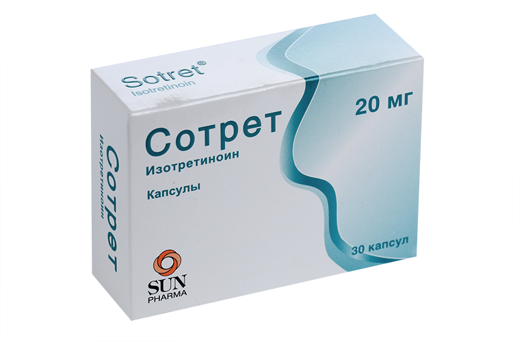 Сотрет 20 мг, 30 шт, капсулы – купить по цене 3439 руб. в интернет ...
